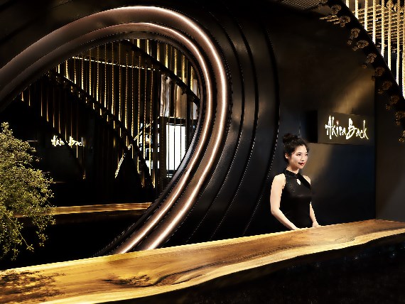 Akira Back Bangkok | Innovative Japanese and Korean Cuisine