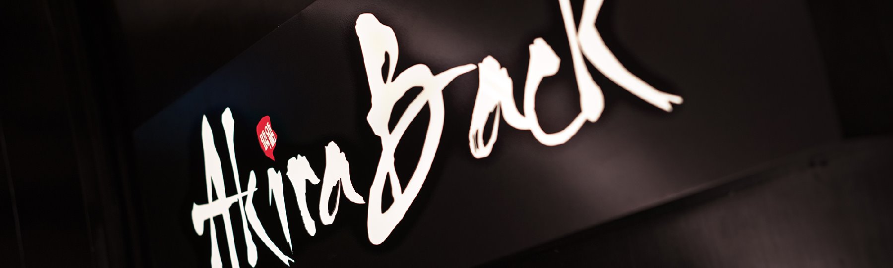 About Akira Back Bangkok l Modern Japanese cuisine l Innovative Asian ...